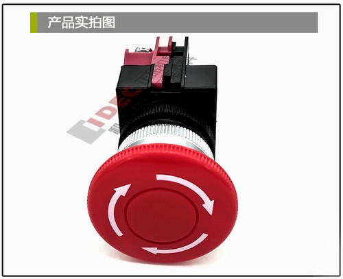 1pc new AVW411R IDEC | eBay