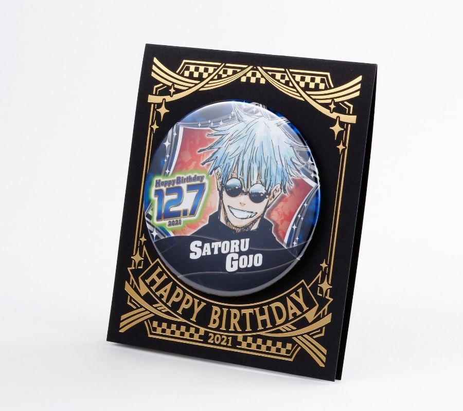 Satoru Gojo Acrylic Diorama Figure birthday Official Jump Shop Jujutsu ...