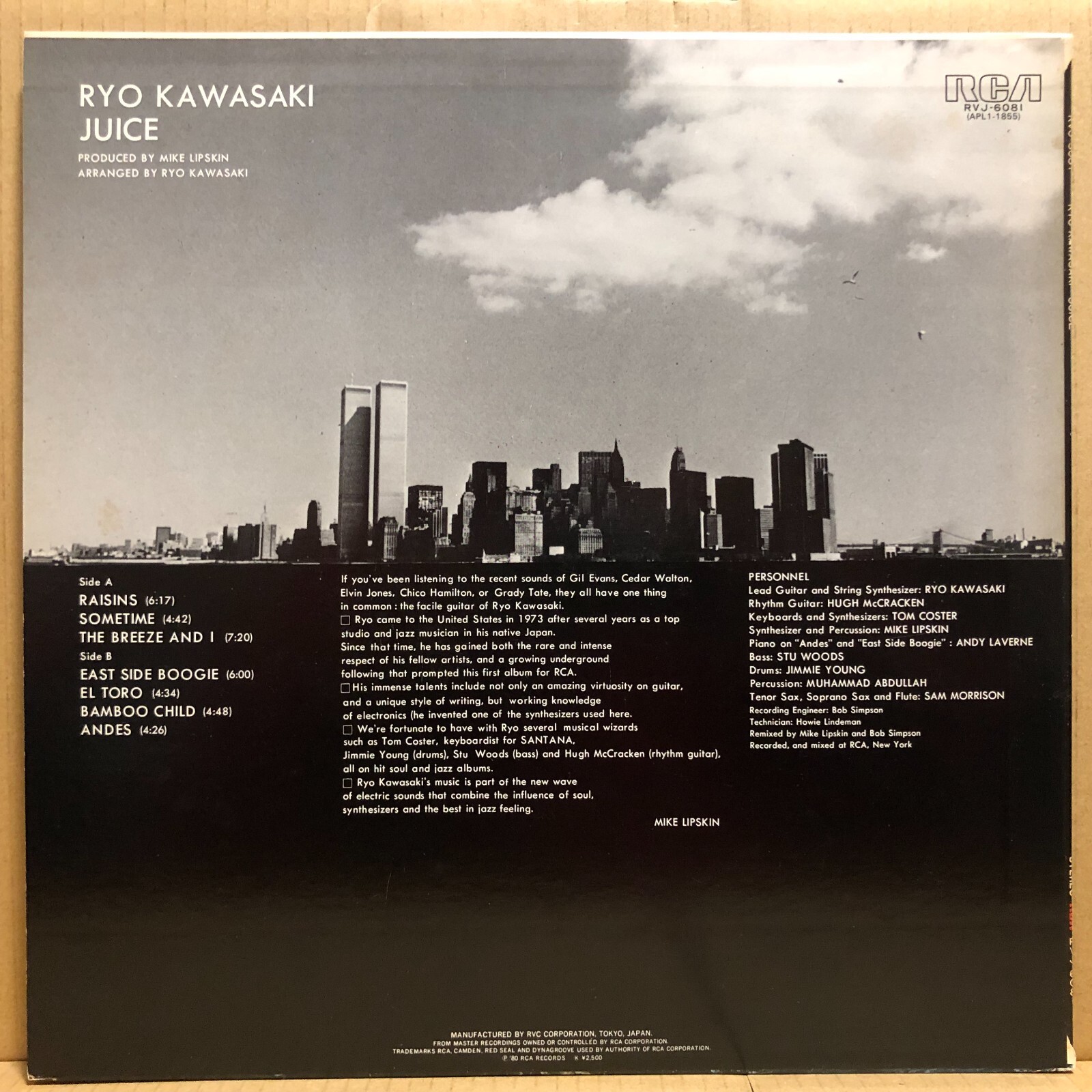 RYO KAWASAKI JUICE LP White Label Promo JAPAN Jazz Funk Drum Breaks RVJ ...