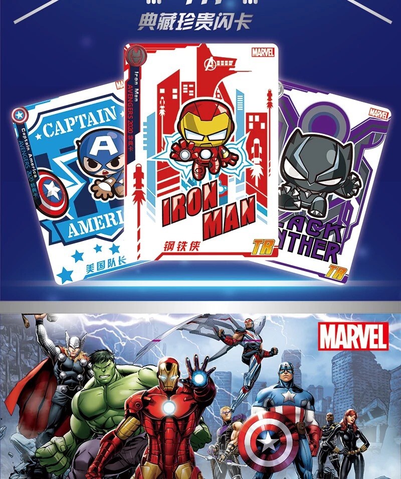Camon Disney Marvel Avengers Trading Card CCG Box 20 Pack Sealed | eBay
