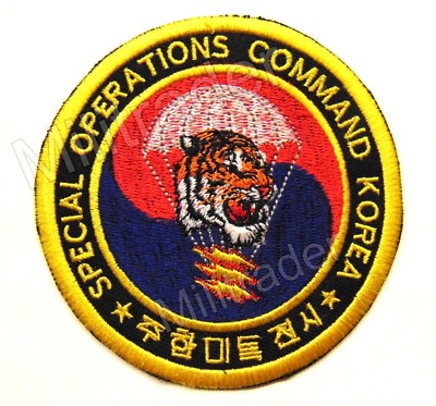 US Special Operations Command Korea Patch (SOCKOR) | eBay