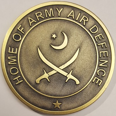 Pakistan Army Air Defence - Army Defence Command - Rawalpindi, Punjab 2 ...