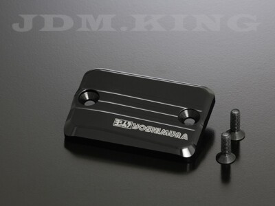 YOSHIMURA master cylinder cap (667-45H-2020) Black JDM OEM | eBay