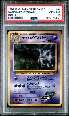 **New PSA cert** 1999 POKEMON GYM 2 #94 SABRINA'S GENGAR-HOLO PSA 10 | eBay