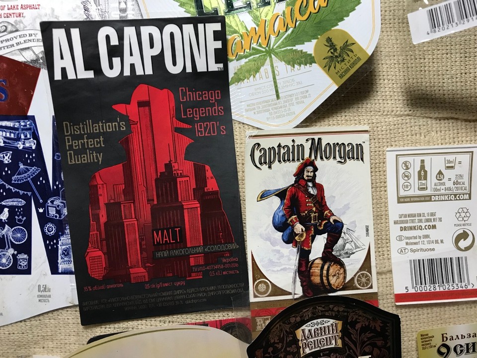 Ukraine Alcohol Spirits Cognac Tequila Vodka Whiskey Wine Beer Labels ...