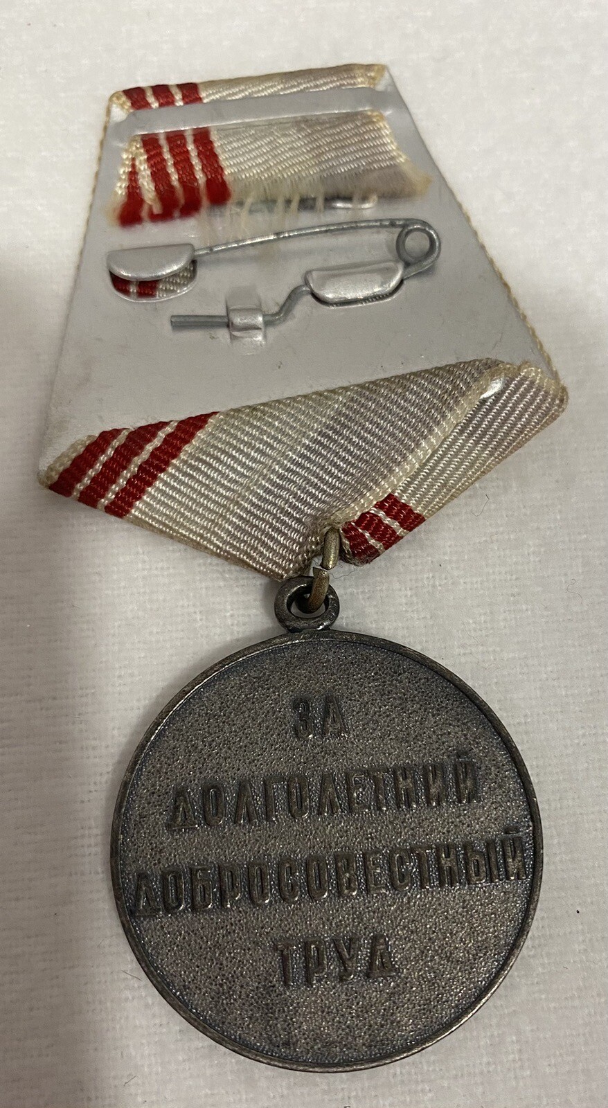 Soviet Russian Medal Veteran of Labour USSR Award To Honor Workers | eBay