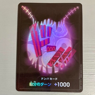 ONE PIECE Card Game Premium THE BEST PRB01 Katakuri Don Parallel Japan ...