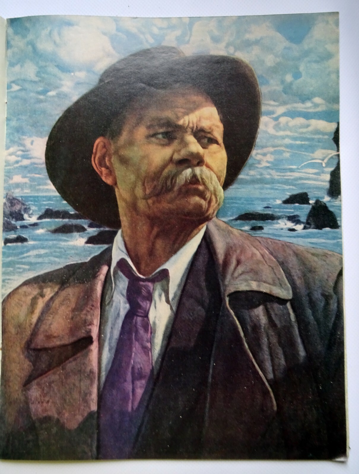 1968 Ogonek Propaganda Russian Soviet USSR Vintage Illustrated Magazine ...