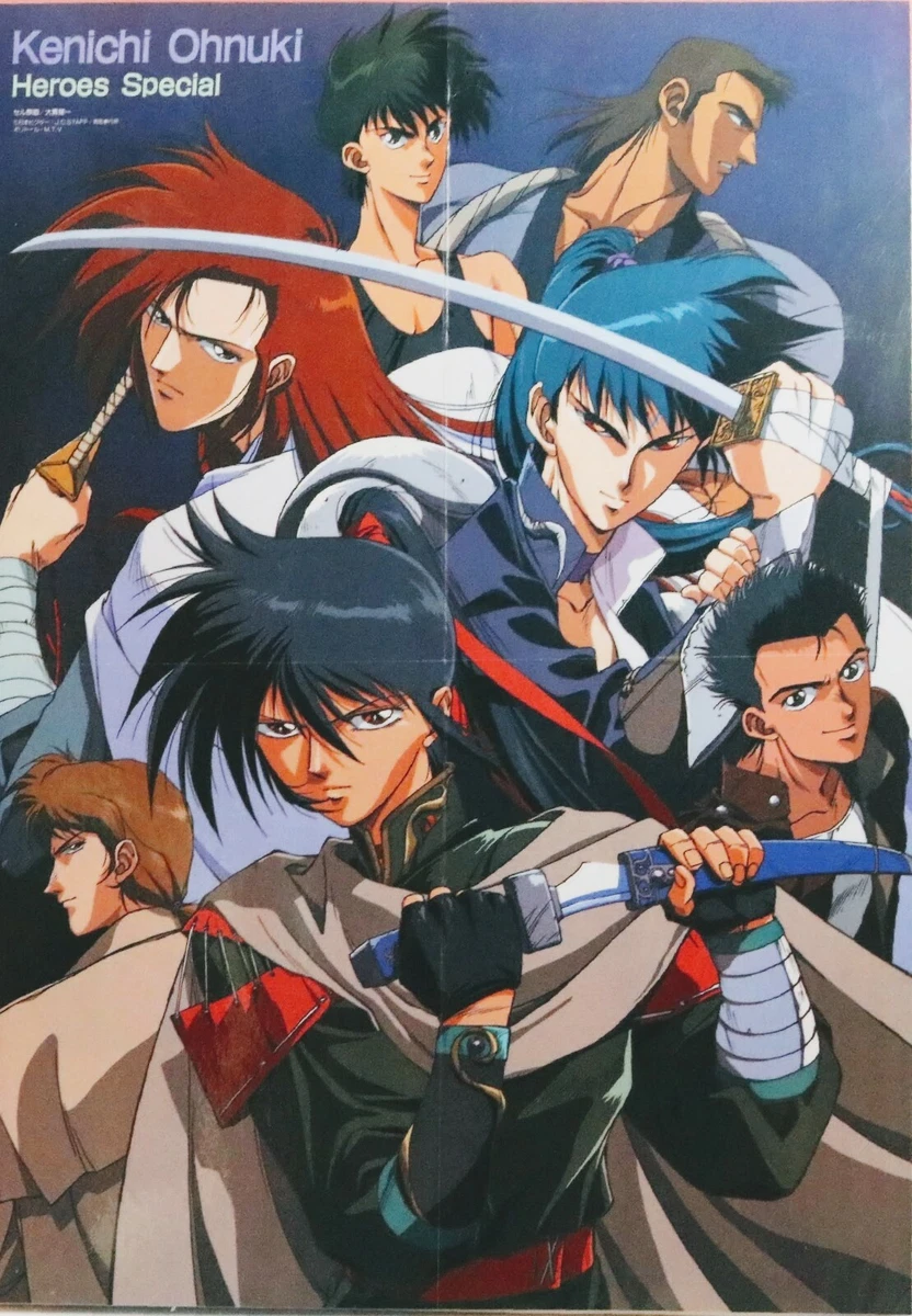 Kenichi Characters