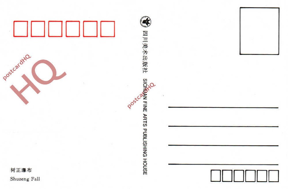 Picture Postcard>>China, Shuzeng Fall | eBay