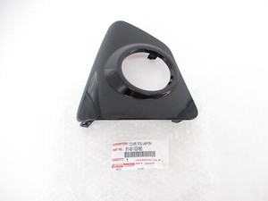 Genuine OEM Toyota 81481-02480 Passenger Fog Lamp Bezel Trim 2014-2016 ...