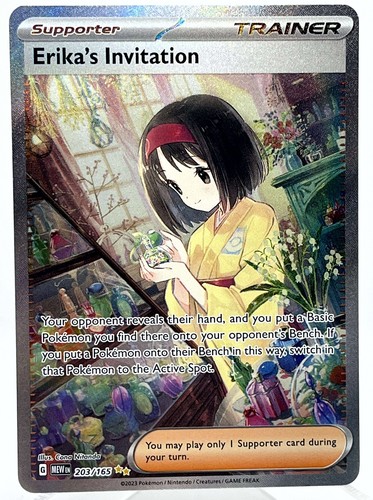 Erika's Invitation 203/165 Pokemon 151 SIR Illustration Rare 2023 ...