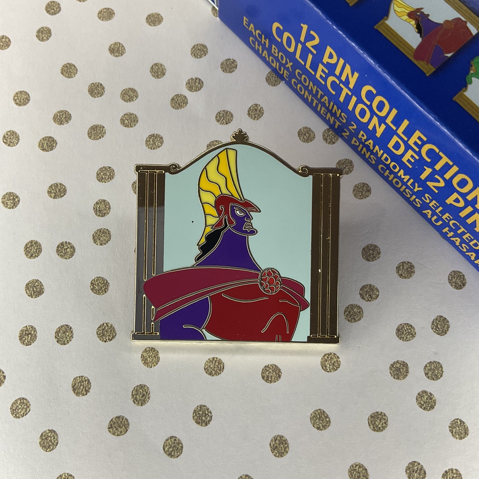 Disney Hercules Gods