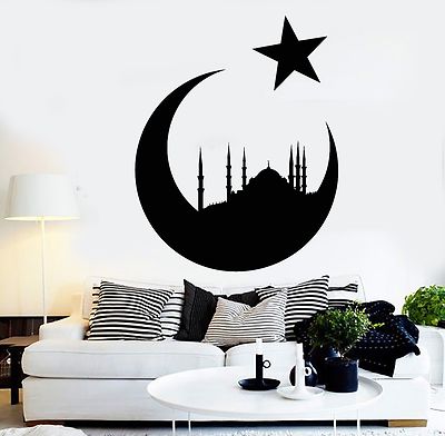 Wall Stickers Vinyl Decal Arabic Islamic Muslim Decor For Living Room ...
