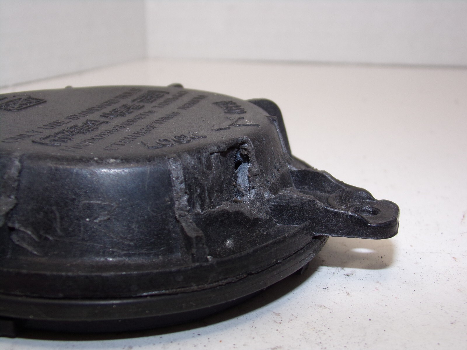 11-13 KIA OPTIMA HID AND HYBRID HEADLIGHT LAMP LENS LARGE DUST COVER ...