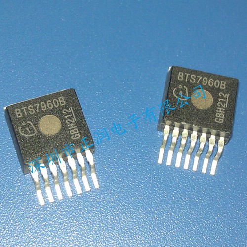 1pcs BTS7960B BTS7960 -- PN Half Bridge Novalith IC | eBay