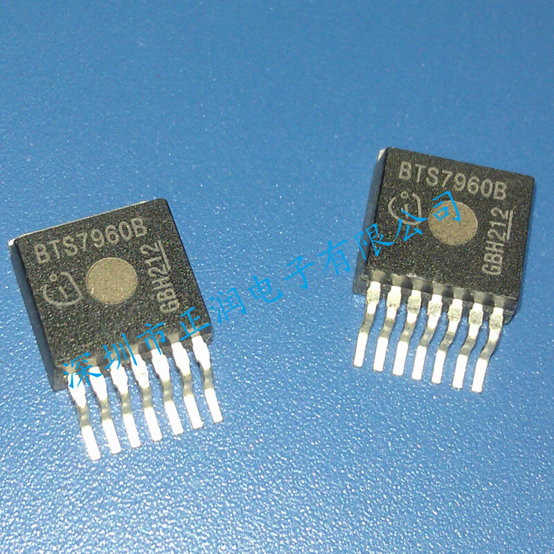 1pcs BTS7960B BTS7960 -- PN Half Bridge Novalith IC | eBay