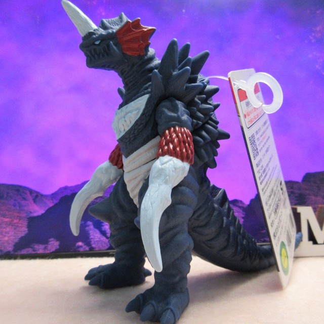 Bandai Ultraman Ultra Monster Series #186 Sphere-Neomegas Kaiju - US ...