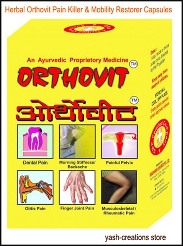 Pack Of 5 Orthovit Muscle Pain Relief Capsule for All body parts ...
