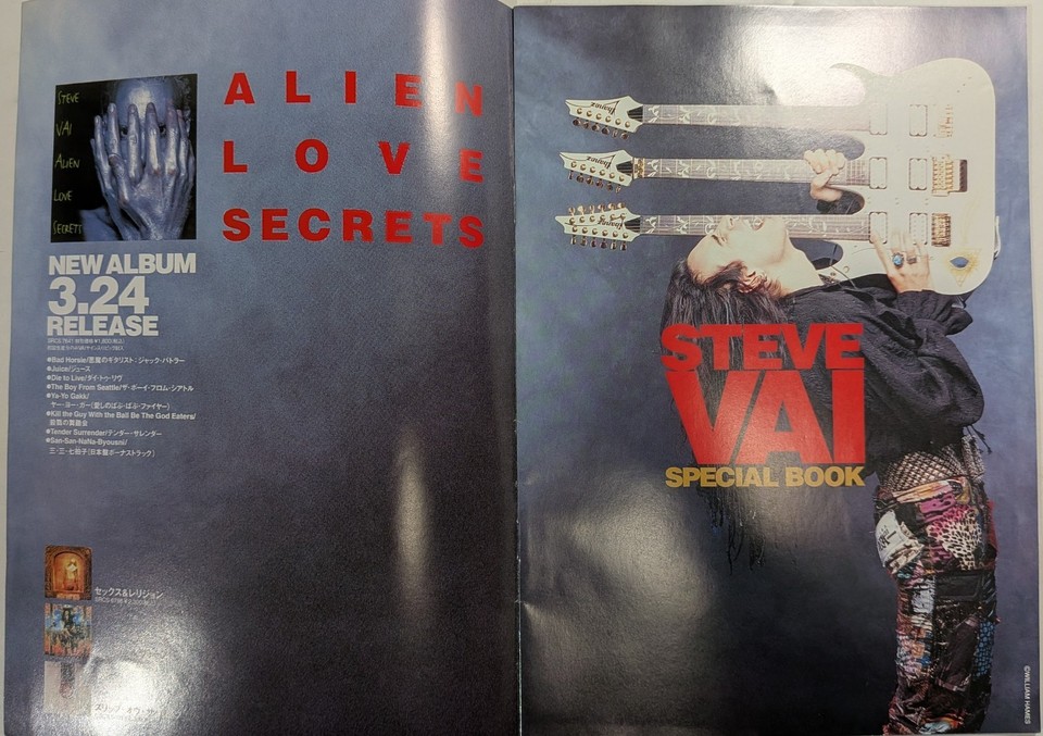Steve Vai Alien Love Secrets Special Book Japanese Music Magazine Not ...