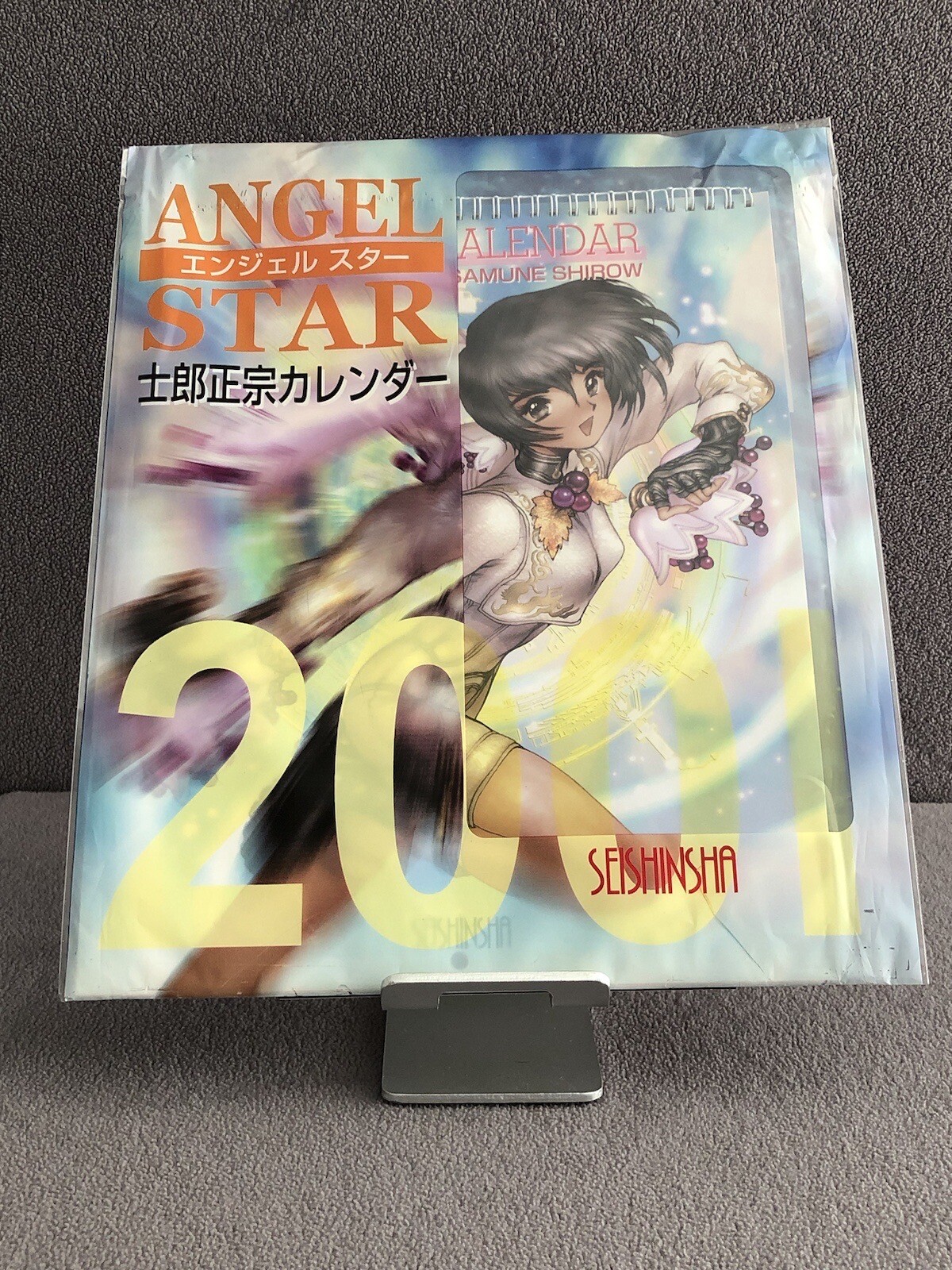 Masamune Shirow Angelstar 2001 Calendar Seishinsha | eBay