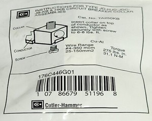 acist_electrical | eBay Stores