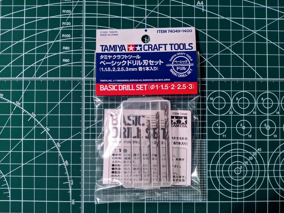 Tamiya Craft Tools BASIC DRILL SET (5pcs.) 74049 | eBay