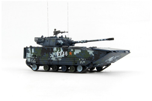 UNISTAR Chinese Navy ZLT-05 Amphibious Assault Gun Marine livery 6246 1 ...