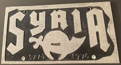 SYRIA Bicentennial Booster License Plate Mason Masonic Shriner HEAVY ...