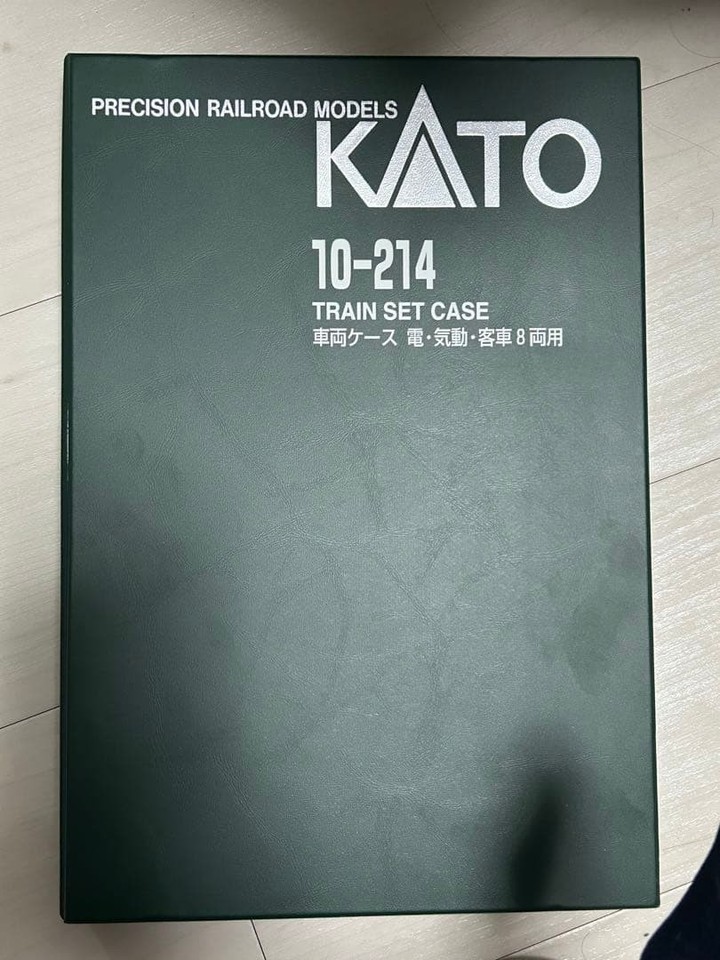 Kato 10-214 N Scale 8-car Train Set Model Railway Rolling Stock Hobby ...
