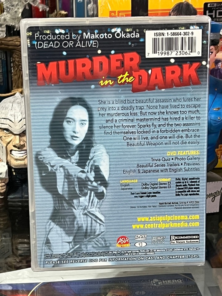 Beautiful Weapon (DVD) Producer of Dead Or Alive Makoto Okada, English ...