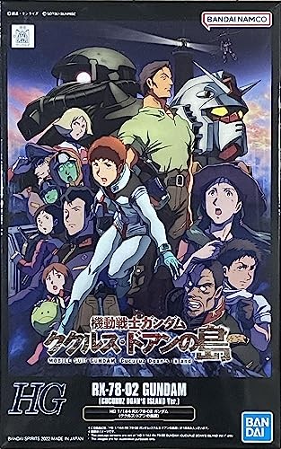 Hg 1/144 Rx-78-02 Gundam (Cucurus Doan'S Island Version)_ | eBay