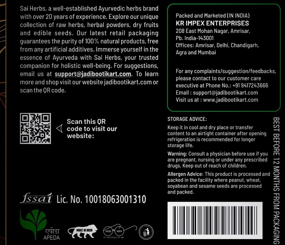 SAI HERBS Bat Head Roots Powder - Devil's Claw - Devil Pod - Evil Pod ...