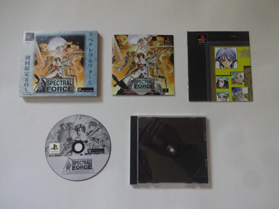 SPECTRAL FORCE First Limited Edition Sony PlayStation 1 PS1 1997 NTSC-J Japan | eBay