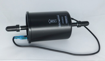 MG3 FUEL FILTER, GENUINE MG MOTOR PART, BRAND NEW (10096408) | eBay UK