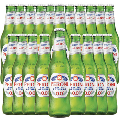 Peroni Nastro Azzurro 20 Pack 0.0 NA Beer Non-Alcoholic Lager Brew 11 ...