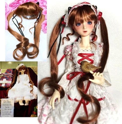BJD Volks Super Dollfie SD DD One-Off 8/9 9/10 Copper SHINKU Style ...