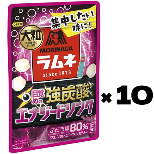 Boisson énergisante gazeuse forte Morinaga à gros grains Ramune 25 g x ...