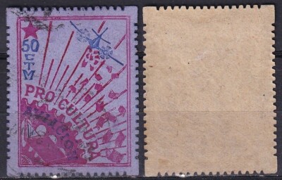 SCW Political labels PRO CULTURA Edifil 2153 (RRR) AVIACIÓN | eBay