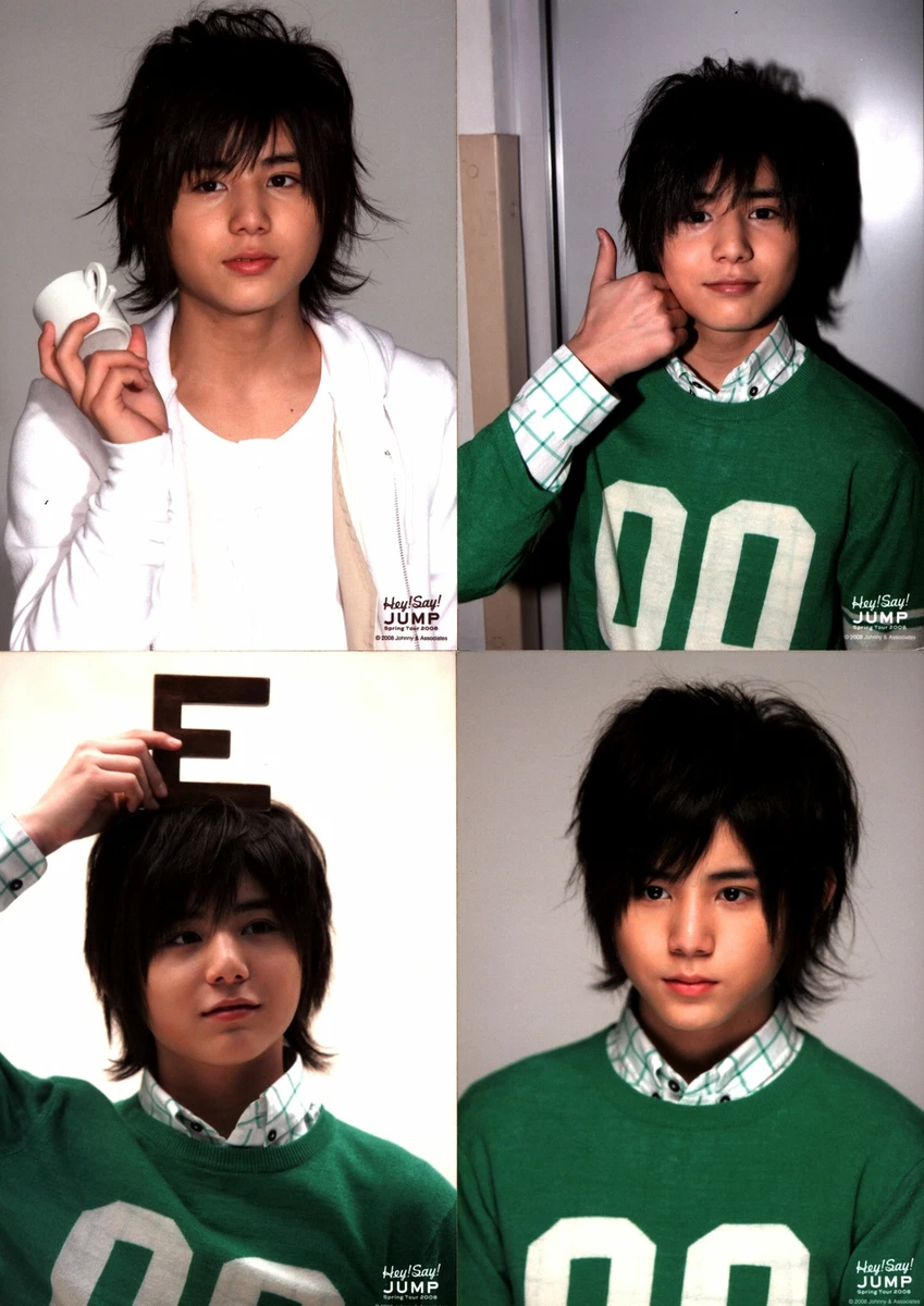 Yamada Ryosuke Girlfriend