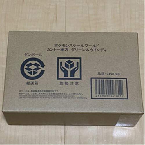 Pokemon Scale World Figure Kanto Region Blue & Arcanine Green Windie ...