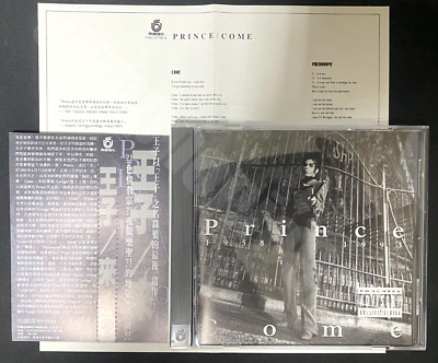 1994 Prince Come ( 1958~1993 )Taiwan Ltd Obi CD W/Promo Insert Sample ...