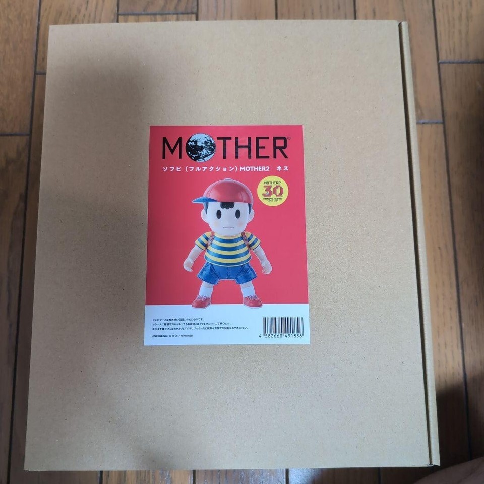 Mother2 EarthBound Ness Soft Vinyl Figure Hobonichi Project Japan ...