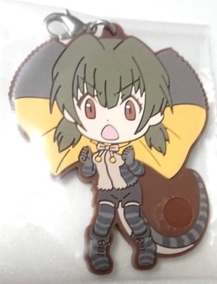 Kemono Friends Frilled lizard Rubber Mascot Keychain Charm Strap ...