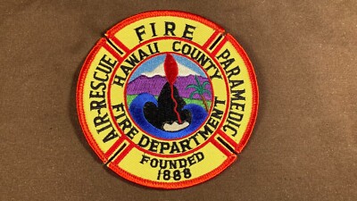 Air Rescue Hawaii HI Fire Department Patch Firefighter Vintage | eBay
