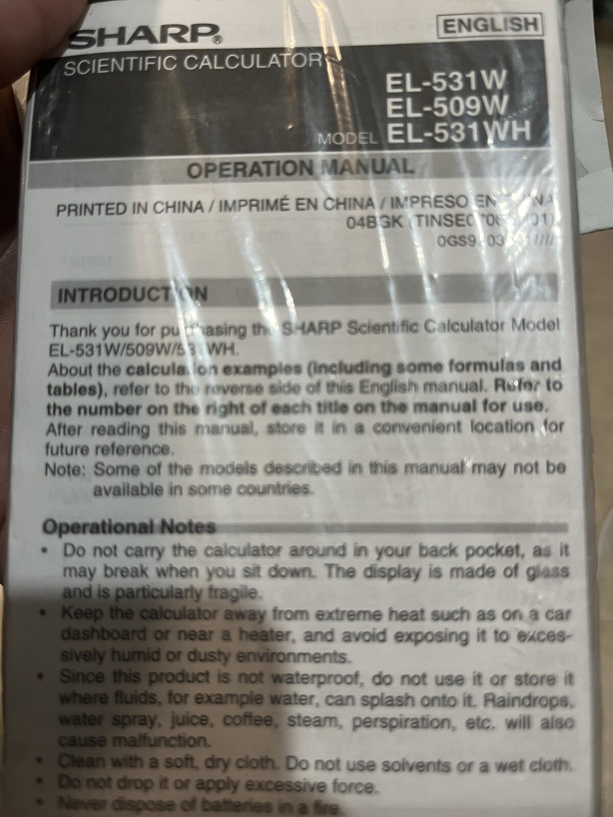 Sharp+El-531w+Scientific+Calculator for sale online | eBay