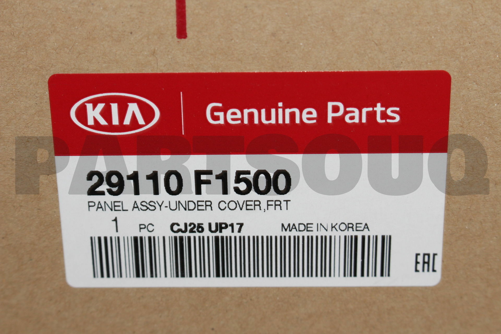 29110F1500 Genuine Hyundai / KIA PANEL ASSY-UNDER COVER,FRT | eBay