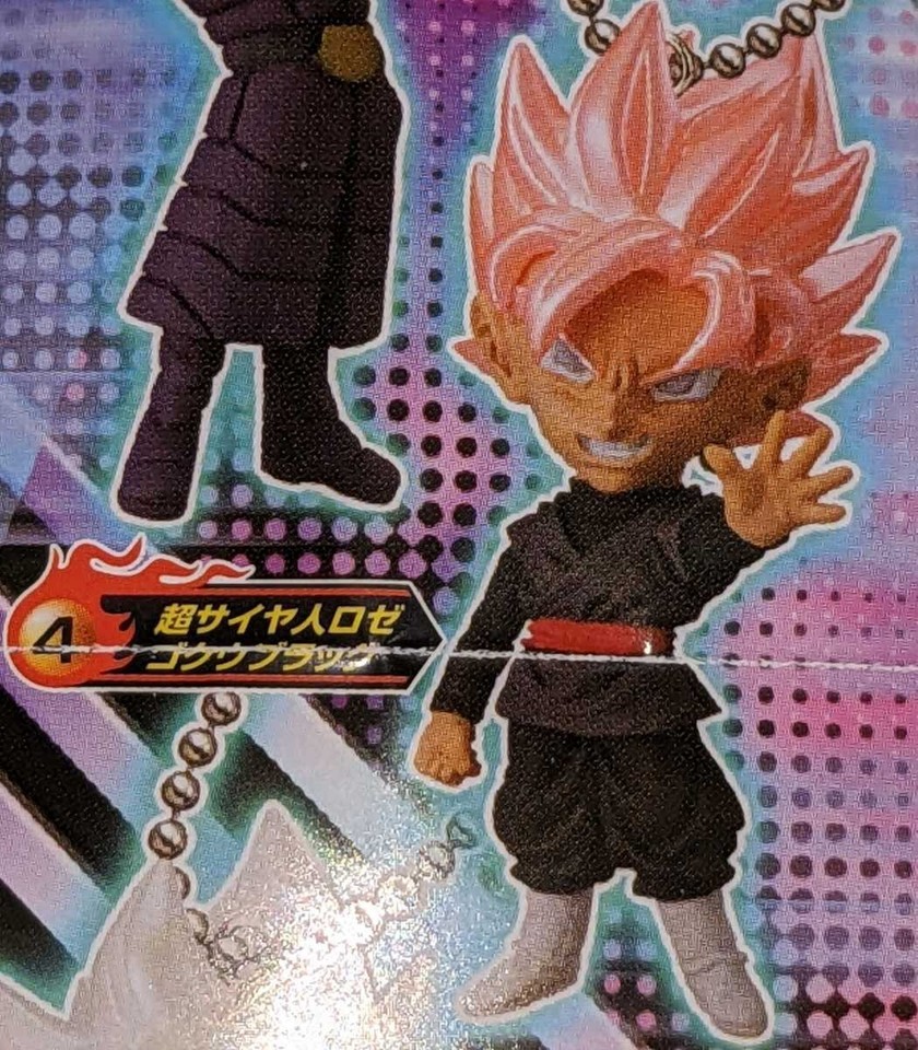 Super Saiyan Rose Goku Black Burst 22 UDM Dragon Ball Dragon Ball ...