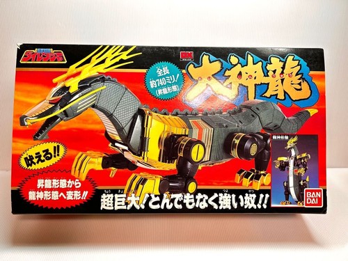 Power Rangers Gosei Sentai Dairanger DX Daijinryu Serpentera Bandai ...