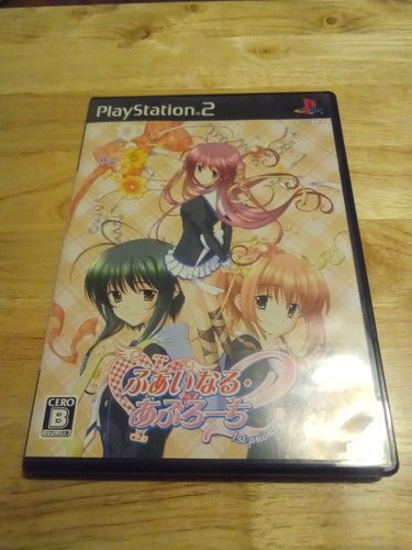 Final Approach 2: 1st Priority PS2 Japanese Import Game and Case US ...